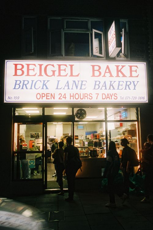 Bed, Beigels and Beyond | What's On at The Hoxton, Shoreditch